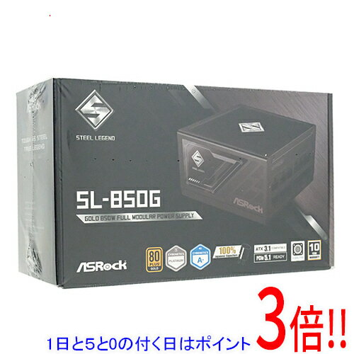 商品名ASRock 電源ユニット Steel Legend SL-850G ブラック商品状態新品の商品です。商品名電源ユニット型番Steel Legend SL-850G [ブラック]仕様[基本スペック]対応規格 ATX12V V3.1電源...
