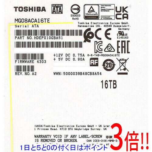 商品名【新品訳あり(箱きず・やぶれ)】 TOSHIBA HDD MG08ACA16TE 16TB SATA600 7200商品状態新品の商品です。（訳あり理由）※パッケージに破れがある商品となっております。パッケージ内部に影響のあるレベルで...