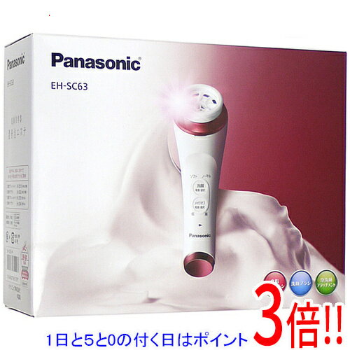 商品名【延長保証対応!!】【新品(箱きず・やぶれ)】 Panasonic 洗顔美容器 濃密泡エステ EH-SC63-P商品状態 新品です。 （訳あり理由）※外箱に破れや潰れ等の傷み、もしくは汚れがある商品となっております。パッケージ内部に影...
