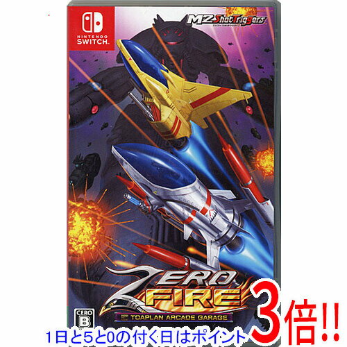 商品名【中古】ゼロファイアー - TOAPLAN ARCADE GARAGE - Nintendo Switch商品状態 開封済みの中古品です。☆ケース・説明書付き！※本商品は、製品の性質上、返品はお受けできませんのでご了承ください。 商品...