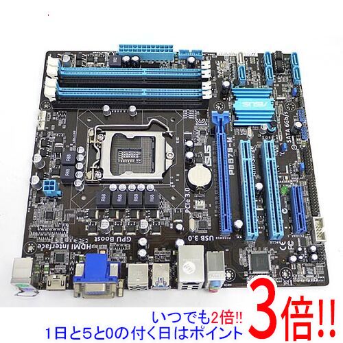 商品名【中古】ASUS製 MicroATXマザーボード P8B75-M LGA1155商品状態 動作確認済みの中古品です。 ※中古品ですので、傷、汚れ等ある場合がございます。ご理解の上、ご検討お願いします。 商品名 ASUS製 MicroA...