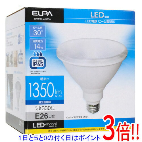 商品名ELPA LED電球 エルパボール LDR14D-M-G056 昼光色商品状態 新品 商品名 LED電球 型番 エルパボール LDR14D-M-G056 [昼光色] 仕様 [仕様] 口金 E26 タイプ LED電球 光色 昼光色相当 ...