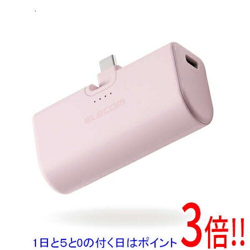 商品名ELECOM 折り畳み式直挿しモバイルバッテリー 5000mAh DE-C57L-5000PN ピンク商品状態新品の商品です。商品説明USB Type-C対応のスマートフォンに一体型コネクターを直接挿して充電できる、コンパクトサイズの...
