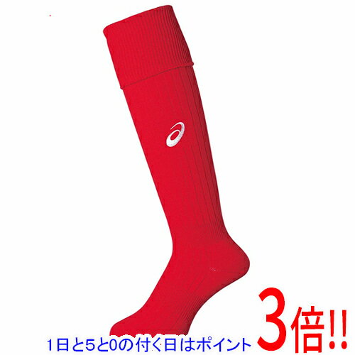 商品名asics アシックス 26cm サッカーウエア ストッキング XSS096 レッド商品状態新品型番XSS096仕様サイズ 26cm(25〜27cm)カラー レッド品質 ポリエステル・綿・その他生産地 日本その他※掲載画像は代表画像で...