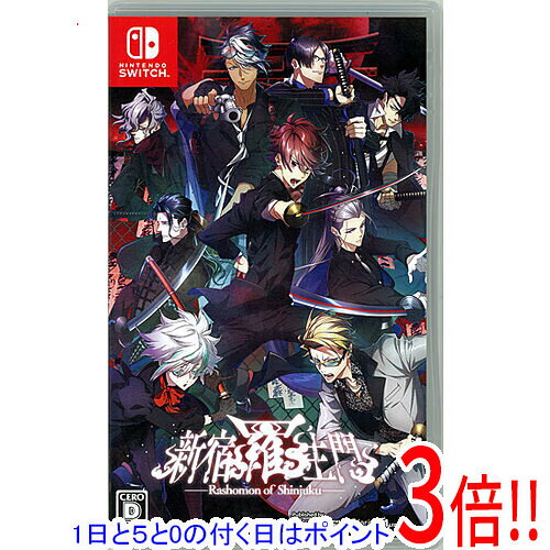 商品名【中古】新宿羅生門 - Rashomon of Shinjuku - Nintendo Switch商品状態 開封済みの中古品です。☆ケース付き！※本商品は、製品の性質上、返品はお受けできませんのでご了承ください。 商品情報 前世の記...