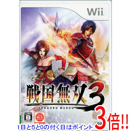 商品名【中古】戦国無双3 Wii ケース・説明書いたみ商品状態開封済みの中古品です。※説明書に汚れ・破れまたケースに割れ・日焼けなどの傷みが見られます。※本商品は、製品の性質上、返品はお受けできませんのでご了承ください。仕様ジャンル アクシ...