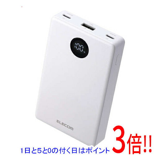 商品名ELECOM 半固体モバイルバッテリー 10000mAh/35W DE-C86-10000WH ホワイト商品状態新品の商品です。商品説明半固体リチウムイオン電池を採用した次世代モバイルバッテリーです。猛暑や極寒の環境でも使用でき、発火...