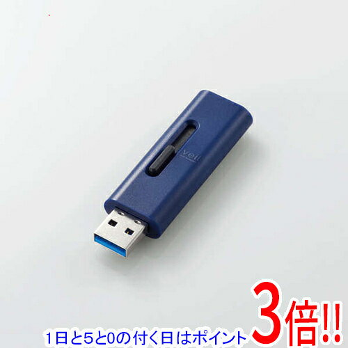 商品名ELECOM スライド式USB3.2(Gen1)メモリ MF-SLU3032GBU 32GB ブルー商品状態新品の商品です。型番MF-SLU3032GBU [32GB ブルー]仕様[基本スペック]容量 32GBインターフェイス USB...