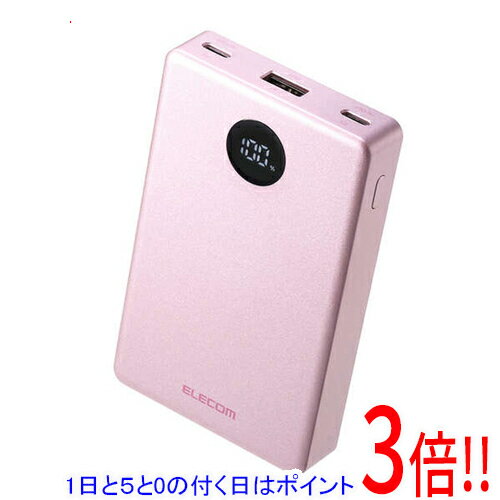 商品名ELECOM 半固体モバイルバッテリー 10000mAh/35W DE-C86-10000PN ピンク商品状態新品の商品です。商品説明半固体リチウムイオン電池を採用した次世代モバイルバッテリーです。猛暑や極寒の環境でも使用でき、発火し...
