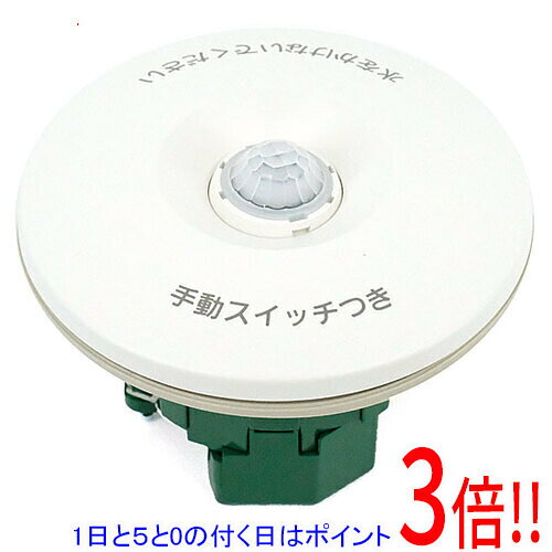 商品名Panasonic 軒下天井取付 熱線センサ付自動スイッチ(親器・8Aタイプ・広角検知形) WTK44812K商品状態新品の商品です。型番WTK44812K仕様定格 電源電圧 200 V AC 50/ 60Hz共用タイプ 軒下天井取付...