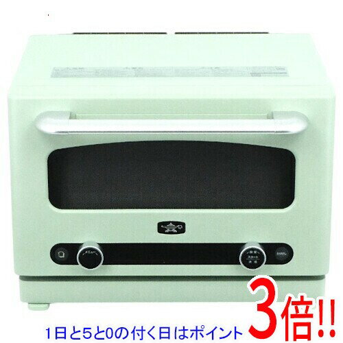 商品名【延長保証対応!!】【新品(開封のみ)】 AIC JAPAN Aladdin グラファイトオーブンレンジ AEM-G14A(G) グリーン商品状態新品未使用。開封のみの未使用品です。商品説明独自の「グラファイトレンジ加熱」採用のグラフ...