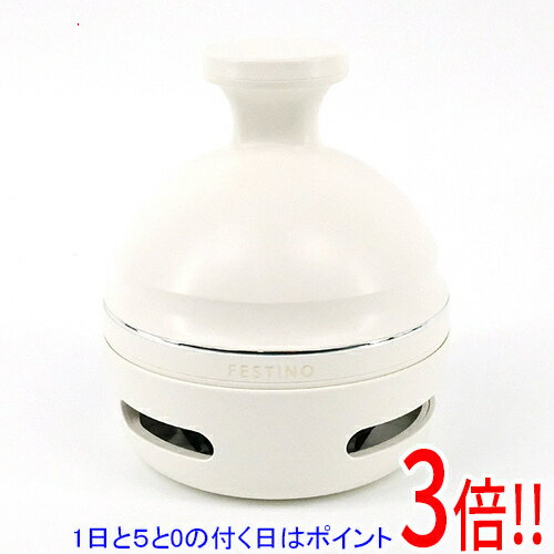 商品名【1日と5.0のつく日、18日はポイント3倍！】FESTINO 充電式EMSヘッドスパ プレミア SMHB-044(WH) ホワイト商品状態 新品 商品説明 スパニストの手の動きを再現した「極技つまみ上げ」。※特許取得 目的に合わせて...