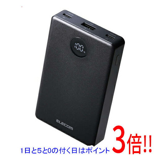 商品名ELECOM 半固体モバイルバッテリー 10000mAh/35W DE-C86-10000BK ブラック商品状態新品の商品です。商品説明半固体リチウムイオン電池を採用した次世代モバイルバッテリーです。猛暑や極寒の環境でも使用でき、発火...