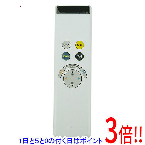 商品名【中古】ODELIC 照明用リモコン NRL-351N-JP商品状態動作確認済の中古品です。 ※中古品ですので、傷、汚れ等ある場合がございます。ご理解の上、ご検討お願いします。商品名照明用リモコン型番NRL-351N-JP付属品※付属...