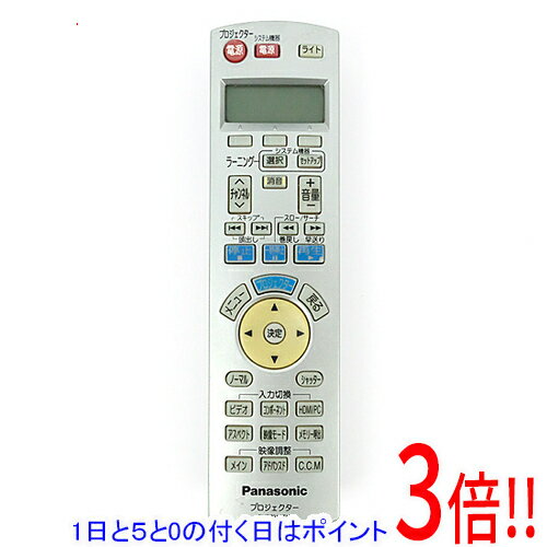 商品名【中古】Panasonic プロジェクター用リモコン EUR7914Z10商品状態動作確認済みの中古品です。※本体が日焼けしています。※中古品ですので、傷、汚れ等がございます。ご理解の上、ご検討お願いします。商品名プロジェクター用リモ...