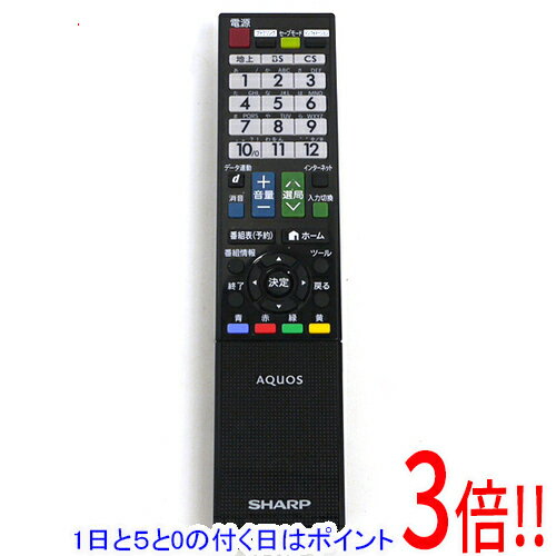 商品名【中古】SHARP製 液晶テレビ用リモコン GB069WJSA商品状態 動作確認済の中古品です。 ※中古品ですので、傷、汚れ等ある場合がございます。ご理解の上、ご検討お願いします。 商品名 液晶テレビ用リモコン 型番 GB069WJS...