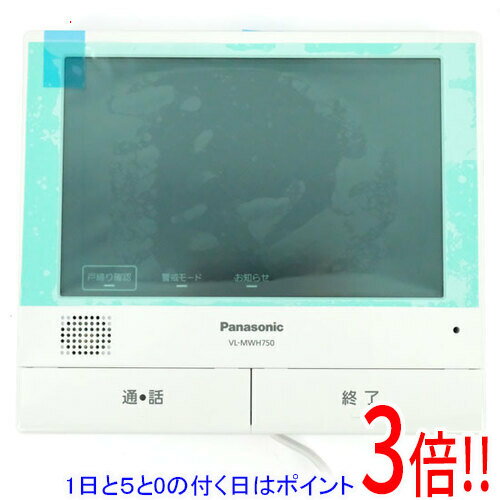 商品名【中古】【新品訳あり】 Panasonic テレビドアホン 親機 VL-MWH750商品状態 開封のみの未使用品です。 ※外箱は子機ありになりますが、中身はVL-MWH750の未使用品となります。 ※こちらの商品は保証書が欠品しており...