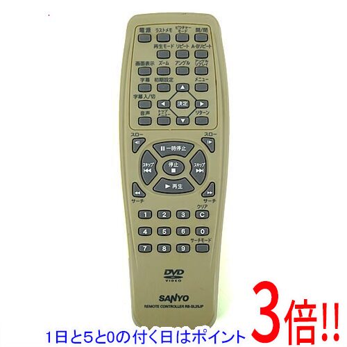 商品名【中古】SANYO製 DVDリモコン RB-SL25JP商品状態 動作確認済の中古品です。※本体が日焼けしております。※中古品ですので、傷、汚れがございます。ご理解の上、ご検討お願いします。商品名 DVDリモコン 型番 RB-SL25...