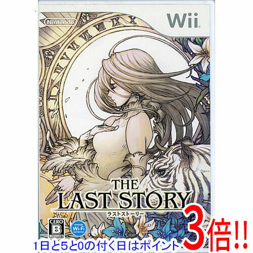 商品名【中古】THE LAST STORY(ラストストーリー) Wii 特典なし商品状態 開封済みの中古品です。☆ケース・説明書付き！※外箱・サントラCD・ビジュアルブックはありません。(画像はイメージです。) ※本商品は、製品の性質上、返...