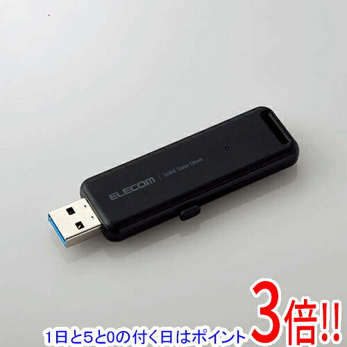 商品名【延長保証対応!!】【新品訳あり(箱きず・やぶれ)】 ELECOM 外付けポータブルSSD ESD-EMB1000GBK ブラック 1TB商品状態新品 （訳あり理由）※外箱に破れや潰れ等の傷み、もしくは汚れがある商品となっております。...