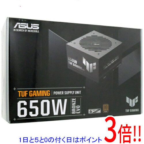 商品名ASUS 電源ユニット TUF-GAMING-650B-EVO 650W商品状態新品の商品です。商品説明TUF-GAMING-650B-EVOは、ミリタリーグレードの耐久性に加え、上位モデル譲りのファン設計や基板保護機能を備えた電源ユ...