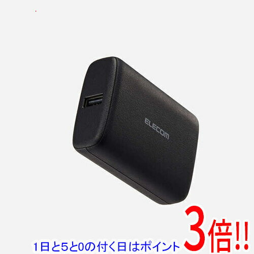 商品名【1日と5.0のつく日、18日はポイント3倍！】ELECOM コンパクトモバイルバッテリー 10000mAh DE-C69L-10000BK ブラック商品状態新品商品説明高出力30Wがポケットに収まる！USB Power Delive...