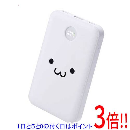 商品名【新品(開封のみ)】 ELECOM 残量表示機能付きモバイルバッテリー 10000mAh/22.5W DE-C76-10000WF しろちゃん(ホワイト×ブラック)商品状態新品未使用品です。開封のみ行われております。商品説明キャップで...