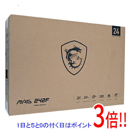 商品名【延長保証対応!!】MSI 23.8型 ゲーミングモニター MAG 242F商品状態新品の商品です。商品説明手ごろなサイズ感で置き場所を選ばない23.8型ゲーミングモニター。従来のIPSパネルより、駆動速度を4倍に高めたRAPID I...