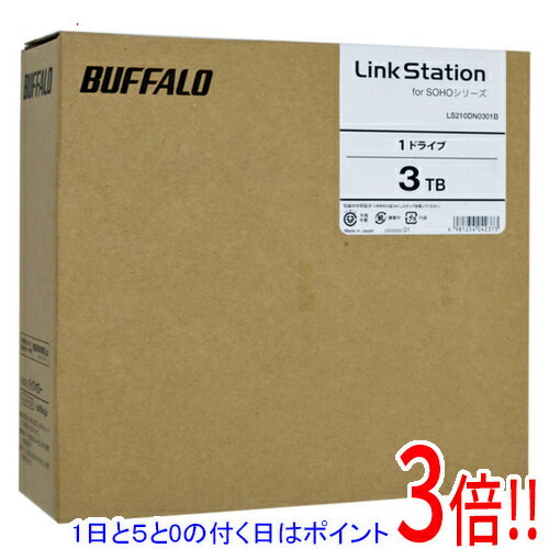 商品名【延長保証対応!!】【新品訳あり(箱きず・やぶれ)】 BUFFALO LinkStation for SOHO LS210DN0401B 4TB商品状態 新品 （訳あり理由）※外箱に破れや潰れ等の傷み、もしくは汚れがある商品となってお...