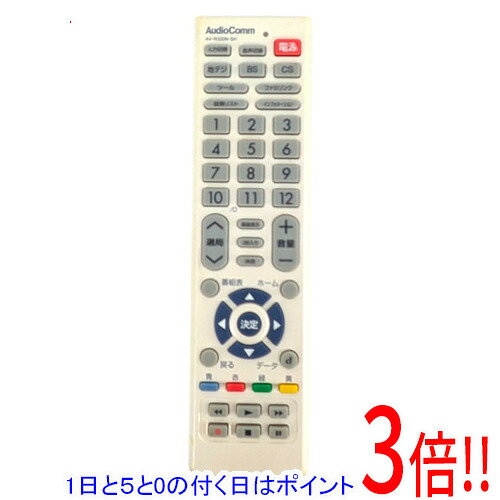 商品名【中古】オーム電機 AudioComm シャープ アクオス用 TVリモコン AV-R320N-SH商品状態動作確認済みの中古品です。※本体が日焼けしております。※中古品ですので、傷、汚れがございます。ご理解の上、ご検討お願いします。型...