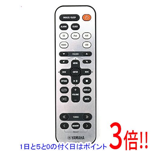 商品名【中古】YAMAHA オーディオリモコン WY92700商品状態 動作確認済の中古品です。 ※中古品ですので、傷、汚れ等ある場合がございます。ご理解の上、ご検討お願いします。 商品名 オーディオリモコン 型番 WY92700 付属品 ...