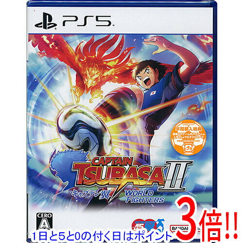 商品名キャプテン翼2 WORLD FIGHTERS 早期購入特典付き PS5商品状態新品です。※本商品は、製品の性質上、開封後の返品はお受けできませんのでご了承ください。仕様ジャンル サッカーアクションCERO 「A」全年齢対象プレイ人数 ...