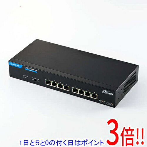 商品名【延長保証対応!!】エレコム 10Gマルチギガ対応8ポートスイッチ EHC-X08MA-HB ブラック商品状態新品の商品です。型番EHC-X08MA-HB [ブラック]仕様[基本スペック]スイッチングデータ転送方式 ストア＆フォワード...