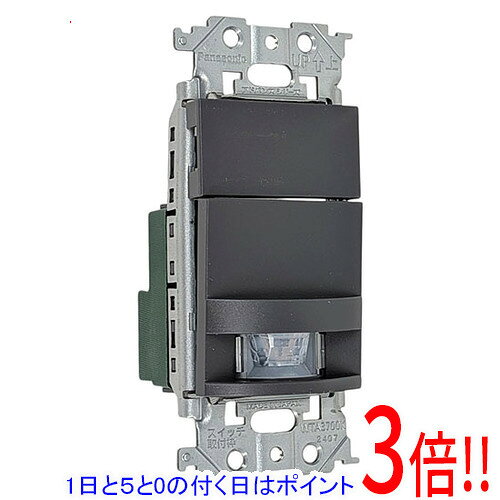 商品名【新品(開封のみ・箱きず・やぶれ)】 Panasonic 壁取付熱線センサ付自動スイッチ 子器 WTA19119H商品状態新品未使用品です。開封のみ行われております。外箱に破れや潰れ、汚れなどのダメージがあります。（訳あり理由）※外箱...