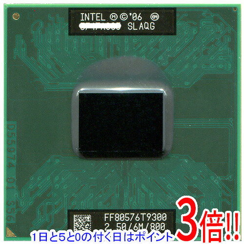 商品名【中古】Core 2 Duo モバイル T9300 2.50GHz FSB800 SLAQG商品状態動作確認済みの中古品です。商品名 Core 2 Duo モバイル T9300★2.50GHz FSB800★SLAQG★ CPU名 I...