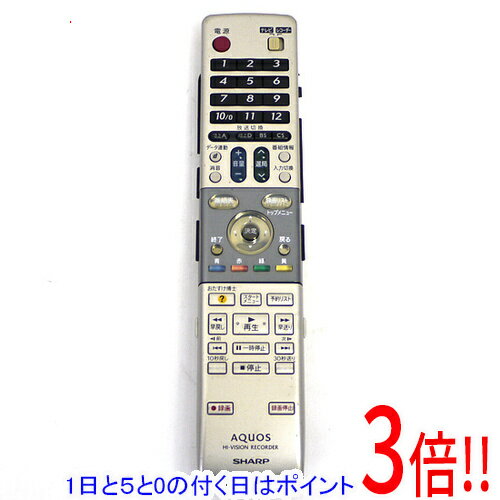 商品名【1日と5.0のつく日、18日はポイント3倍！】【中古】SHARP製 リモコン GA557PA 本体いたみ商品状態 動作確認済の中古品です。 ※本体にいたみがあります。ご理解の上、ご検討お願いします。 商品名 リモコン 型番 GA55...
