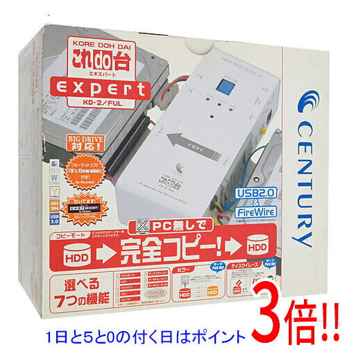 商品名【中古】CENTURY これdo台 エキスパート KD-2/FUL ACケーブルなし 元箱あり商品状態動作確認済みの中古品です。※中古品のため、使用感や傷、汚れ等がある場合がございます。商品説明＊本製品にはHDDは付属しておりません。...