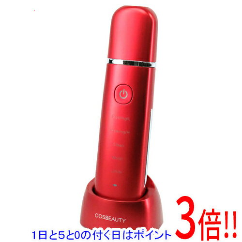 商品名【中古】COSBEAUTY アクリアルピーリングプロEX High CB-050H-R01-JP レッド 未使用商品状態未使用品です。商品自体の使用はございません。※メーカー保証の対象外となります。あらかじめご了承ください。型番CB-...