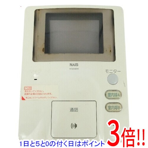 商品名【中古】松下電工 らくらく玄関番マルチ型親機 NAiS WQS580W 本体のみ 液晶画面いたみ商品状態動作確認済みの中古品です。※中古品のため、使用感や傷、汚れ等がございます。※液晶画面にキズ・汚れなどの傷みが見られます。商品名らく...