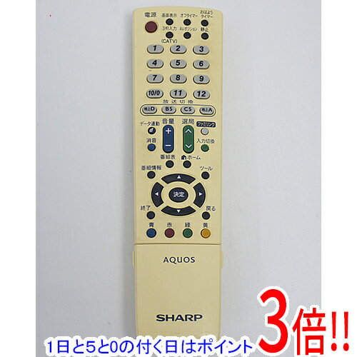 商品名【中古】SHARP製 液晶テレビ用リモコン GA871WJSB商品状態 動作確認済の中古品です。※本体が日焼けしております。※中古品ですので、傷、汚れがございます。ご理解の上、ご検討お願いします。 商品名 液晶テレビ用リモコン 型番 ...