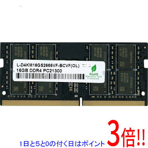 商品名GREEN HOUSE GH-DNF2666-16GB SODIMM DDR4 PC4-21300 16GB商品状態新品です。型番GH-DNF2666-16GB [SODIMM DDR4 PC4-21300 16GB]仕様[スペック]...