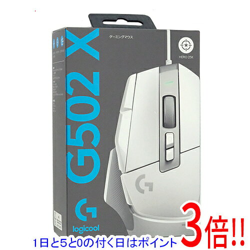 商品名【1日と5.0のつく日、18日はポイント3倍！】【中古】ロジクール G502 X Gaming Mouse G502X-WH ホワイト 未使用商品状態 未使用品です。 ※メーカー保証は受けられません。ご理解の上ご検討お願いします。 商...