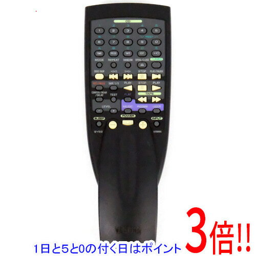 商品名【中古】YAMAHA オーディオリモコン VU59990商品状態 動作確認済の中古品です。 ※中古品ですので、傷、汚れ等ある場合がございます。 ご理解の上、ご検討お願いします。 商品名 オーディオリモコン 型番 VU59990 付属品...