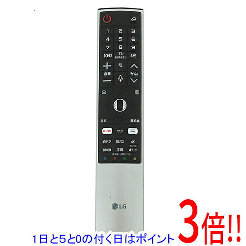 商品名【中古】LGエレクトロニクス マジックリモコン MR20GB 本体いたみ商品状態 動作確認済の中古品です。※本体に傷みがあります。ご理解の上、ご検討お願いします。商品名 マジックリモコン 型番 MR20GB 付属品※付属品なし。本体の...