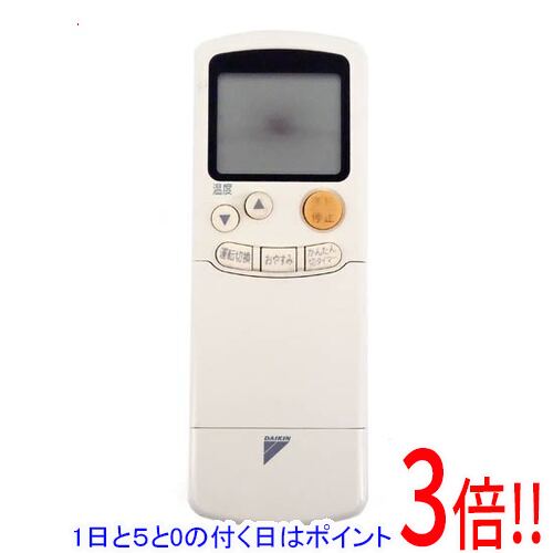 商品名【1日と5.0のつく日、18日はポイント3倍！】【中古】DAIKIN エアコンリモコン ARC425A1 液晶画面いたみ商品状態 動作確認済の中古品です。 ※こちらの商品は本体が日焼けしております。※液晶画面にキズ・汚れなどの傷みが見...
