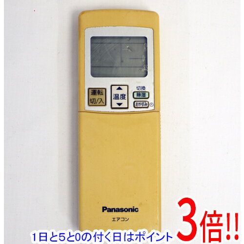 商品名【1日と5.0のつく日、18日はポイント3倍！】【中古】Panasonic エアコンリモコン A75C3288商品状態 動作確認済の中古品です。※本体に激しい日焼けがあります。※中古品ですので、傷、汚れがございます。ご理解の上、ご検討...