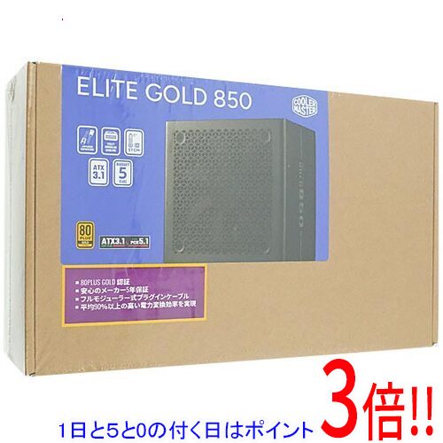 商品名Cooler Master PC電源ユニット ELITE GOLD 850 MPX-8505-AFAG-BJP 850W商品状態新品の商品です。商品名電源ユニット型番ELITE GOLD 850 MPX-8505-AFAG-BJP仕様...