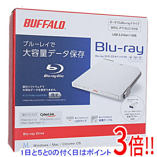 商品名BUFFALO 外付けブルーレイドライブ BRXL-PTV6U3-WHB ホワイト商品状態 新品。 商品名ブルーレイドライブ 型番 BRXL-PTV6U3-WHB [ホワイト] 仕様 [基本スペック] 設置方式 外付け 接続インターフ...