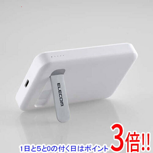 商品名ELECOM ワイヤレスモバイルバッテリー 5000mAh DE-C53-5000WH ホワイト商品状態新品の商品です。商品説明ワイヤレスでどこでも簡単充電！MagSafe対応iPhoneにマグネットで取り付け、7.5Wのワイヤレス充...