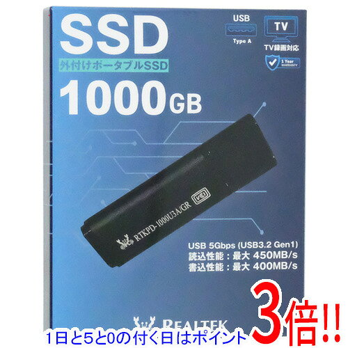 商品名Realtek スティック型 USB接続 外付けSSD RTKPD-1000U3A/GR 1TB商品状態 新品 商品名 スティック型 USB接続 外付けSSD 型番 RTKPD-1000U3A/GR 仕様 [スペック] 容量 1000...